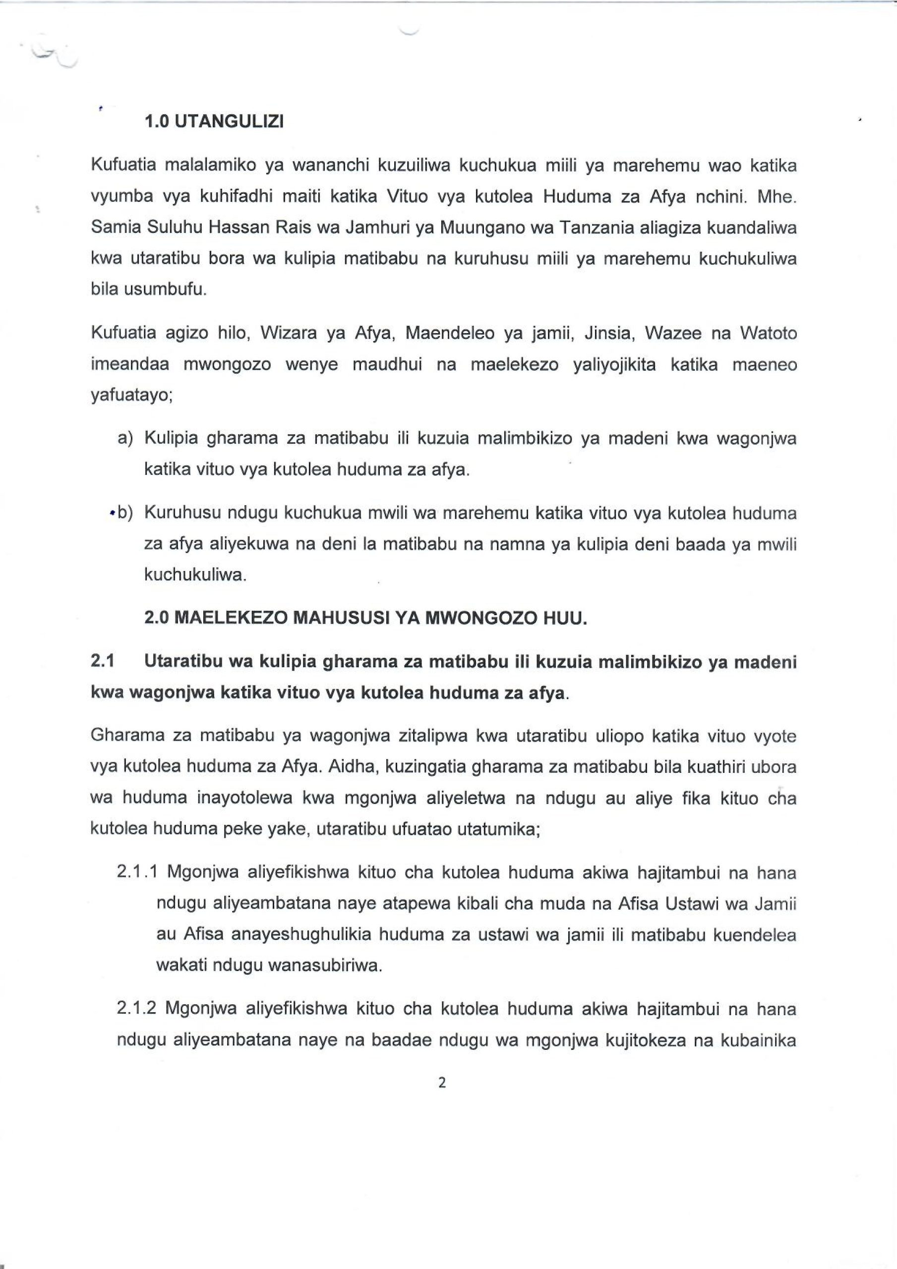 MARUFUKU KUZUIA MAITI YA MTANZANIA YEOYOTE - Kigogo Media
